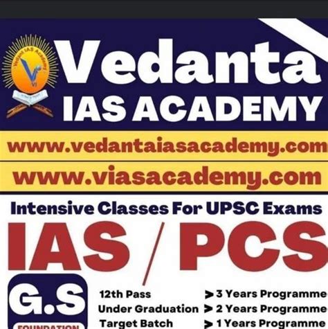 Upsc Classes In New Delhi Id 2852416993412