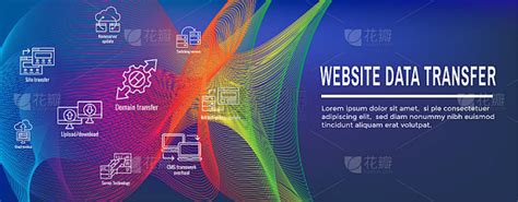 网站数据传输图标集和网页标题横幅