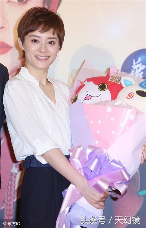 孫儷出席某活動網友想不到儷姐的腿這麼長 每日頭條