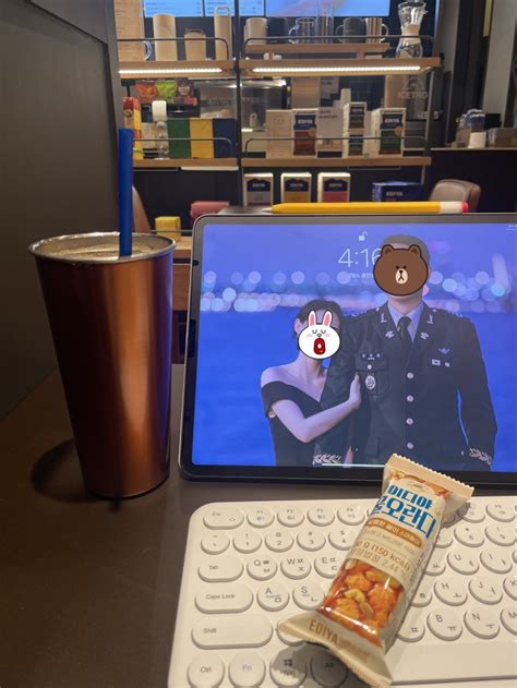 난임일기 1차 인공수정 피검 그리고 태몽 네이버 블로그