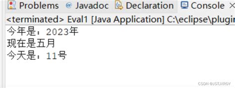 Javastring类详解与操作指南 Csdn博客