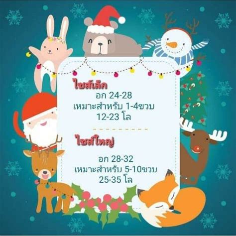 พร้อมส่ง เสื้อฮาวายแขนสั้น พร้อมกางเกง ขาสั้น พิมพ์ลาย สำหรับเด็ก ไม่รวมหมวก Nock