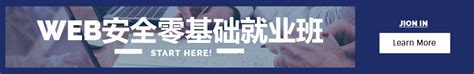 最新sql注入漏洞修复建议 Csdn博客
