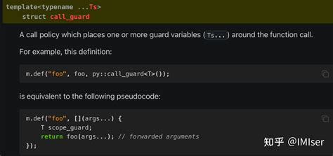 文档阅读 Pybind11 工程实践 知乎