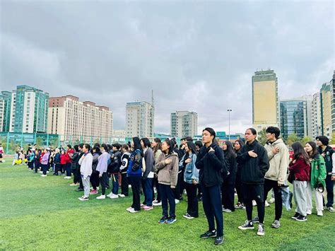 Нийслэлийн Ерөнхий боловсролын Тусгал сургууль