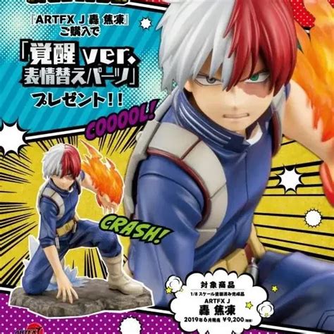 Figures Dolls 나의히어로아카데미아피규어 토도로키쇼토 토도로키피규어 토도로키 나의히어로아카데미아 On Bunjang With Safe Global Shipping