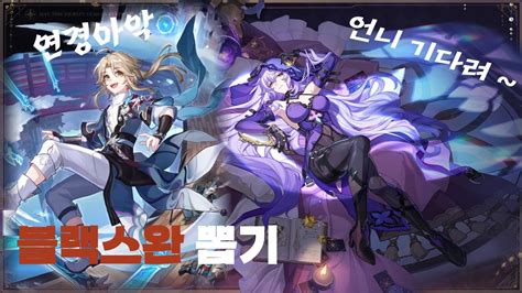 언니 나 문고리 잡고 있어 Youtube