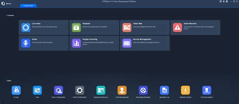 Uniview NVR Remote Access XVRAID XVR DVR NVR CCTV DESK