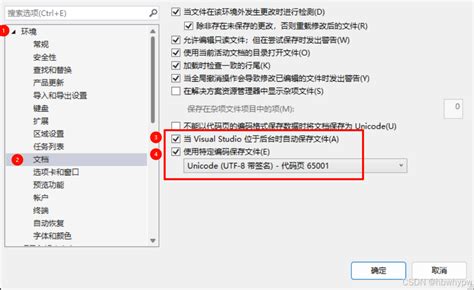 Windows系统安装mysql Connector 使用c Vs2022连接mysql Csdn博客