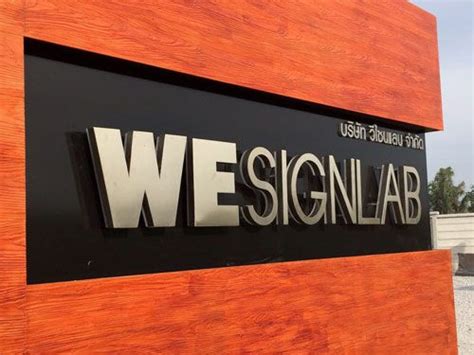 ตัวอักษรสแตนเลสโชว์เนื้อธรรมชาติ ป้ายไฟ อักษรโลหะ ป้ายโลหะ ป้ายกล่องไฟ นีออนเฟล็ก นีออนดัด