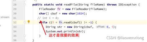Intellij Idea 修改单行注释的格式idea如何修改注释的格式 Csdn博客 Intellij Idea 修改单行注释的格式idea如何修改注释的格式 Csdn博客