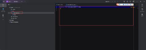 Idea配置 从新建项目到运行第一个 Helloworld 新手零踩坑idea运行配置 Csdn博客