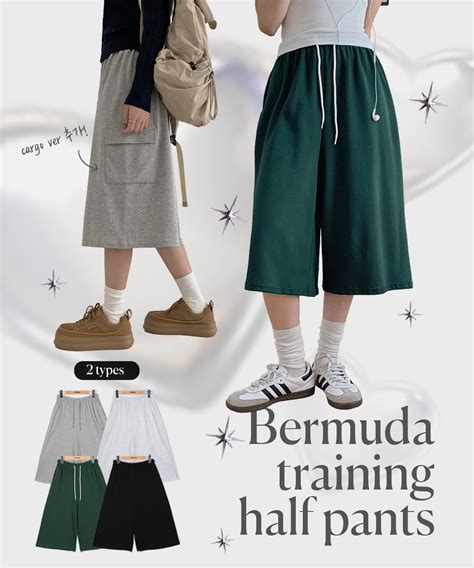 마이온샵 남녀공용하프팬츠👖 세이지 밴딩 버뮤다 팬츠 44~77 남여공용 힙한무드 힙무드 반바지 버뮤다바지 7부바지 7부팬츠 여름반바지 바지 밴딩팬츠 밴딩반바지