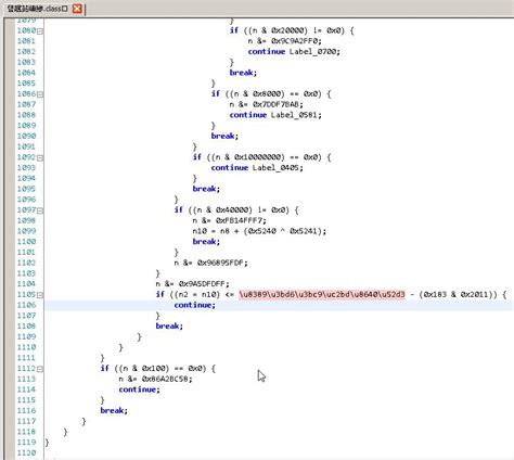 Java How To Decompile Heavily Obfuscated Classes Mixed With Arabic