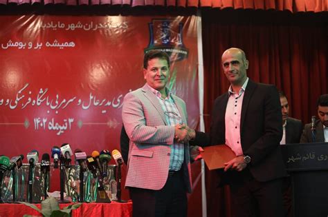 برگزاری معارفه سیدمهدی رحمتی و تقدیر از حامد شیری عکس طرفداری