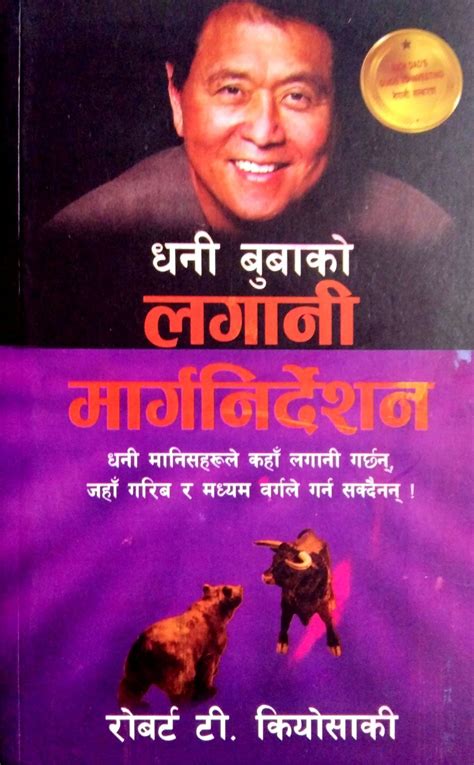 A Couse On Data Structure And Oop Concepts Using C Grade Ix Technical And Vocational