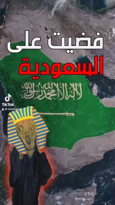 Fact ببجي ببجيموبايل History Pubgmobile الخليج Pubg اكسبلور