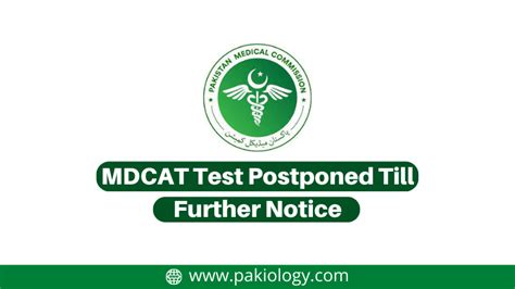 MDCAT Test Postponed Till Further Notice PMC Latest News Pakiology