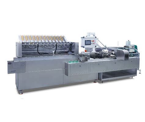 Zh 100d多功能卧式自动装盒机 温州启扬机械有限公司