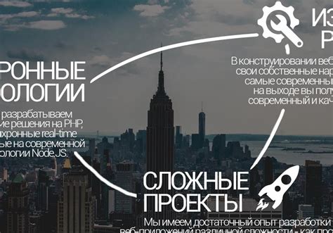 Jquery Как сделать рисование Svg линии при скроле Stack Overflow на русском