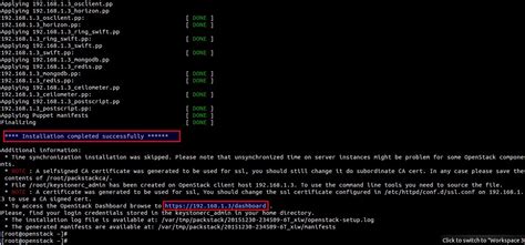 How To Install Single Node Openstack On Centos 7