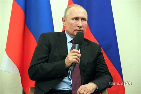 Подготовка к выборам президента России началась уже сегодня — Тайшет24