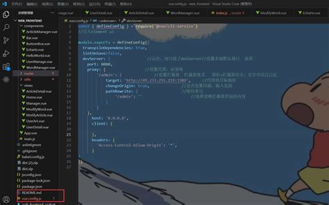 个人技术总结——axios的使用 Csdn社区 个人技术总结——axios的使用 Csdn社区