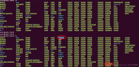 Android串口log的获取 Csdn博客