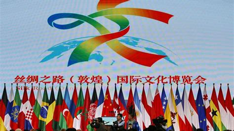 В Дунхуан бе открито 6 ото Международно културно изложение „Пътят на коприната“