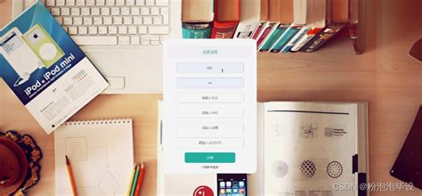 计算机毕业设计（附源码）python中原图书供应商图书管理系统python书籍订购销售系统 Csdn博客