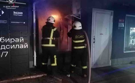 На Київщині горів магазин і відділення Нової пошти Вечірній Київ