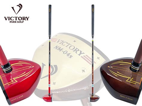 어버이날 부모님 파크골프채 선물 추천 빅토리 파크골프채 Nm04s 부부 세트 출시를 소개합니다 헤세드케어몰 단독 행사 네이버 블로그