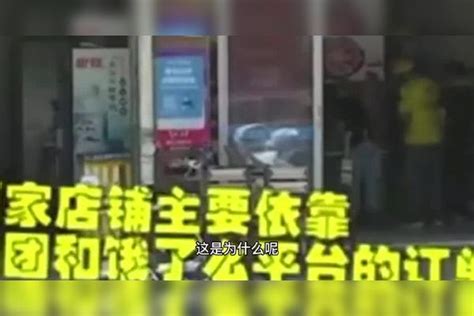 夫妻俩开烤肉店，生意不错却突然关门，背后的原因竟是这样！烤肉店关门生意