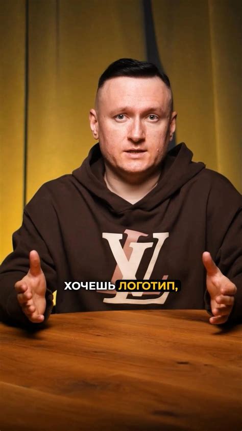 Сделай свой бренд узнаваемым с помощью этой нейросети в 2025 г Личный логотип Логотип