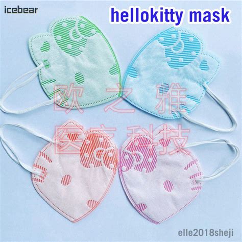 【เด็กและผู้ใหญ่】10ชิ้น Hello Kitty แมวรูปร่างหน้ากากผู้ใหญ่และเด็กหน้ากาก Kt แมว3d หน้ากากใบหน้า