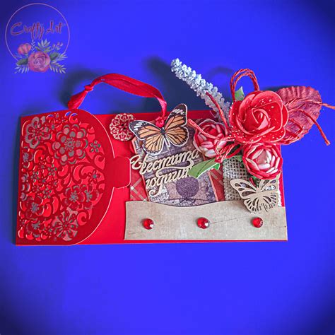 Картичка за годишнина Handmasters Bg