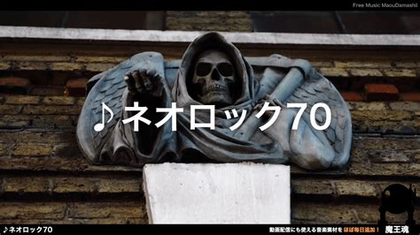 Bgm Youtube Music