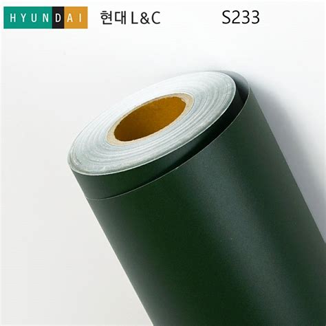 현대엘앤씨 Landc 보닥 프리미엄 단색 컬러시트지 인테리어필름 S233다크그린 길이25m10m 티몬
