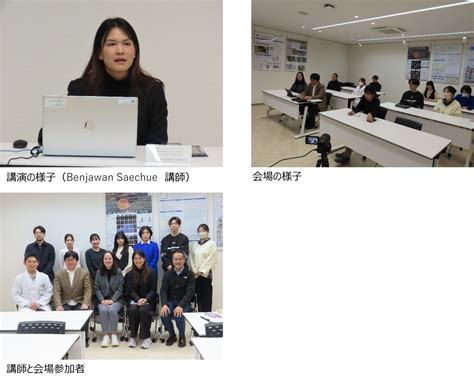 第33回グローカル感染症研究セミナーを開催しました｜大分大学グローカル感染症研究センター
