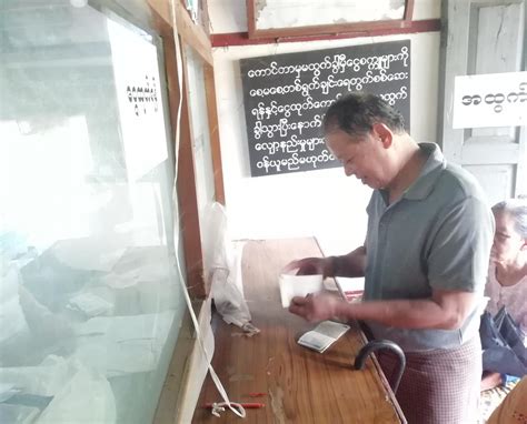 မာန်အောင်မြို့ မြန်မာ့စီးပွားရေးဘဏ်၌ အငြိမ်းစားဝန်ထမ်းများအား ပင်စင်လစာငွေများကို လစဥ်ပုံမှန်ထုတ