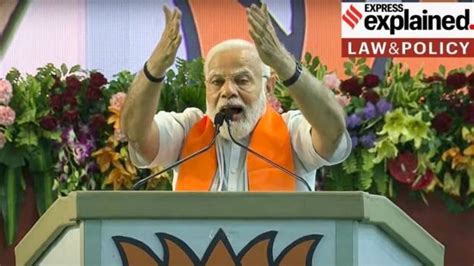 Uniform Civil Code યુનિફોર્મ સિવિલ કોડ શું છે Pm Modi શા માટે Ucc