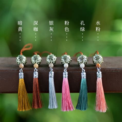 流苏香挂香丸球香囊随身佩戴宫铃镂空香囊球吊坠手机链香薰球挂件虎窝淘