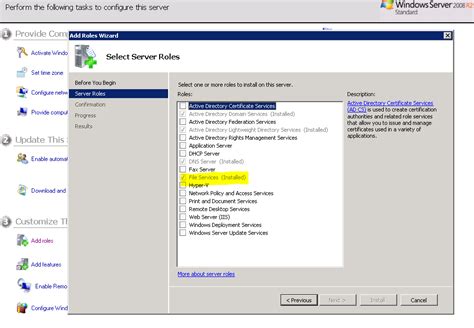 how to configure network file system nfs for backup on rsa authentication manager 8 x error
