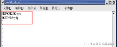 实验一 Linux网络接口配置子项目1 设置ip地址及子网掩码 查看网络接口eth0的配置信息。 Csdn博客
