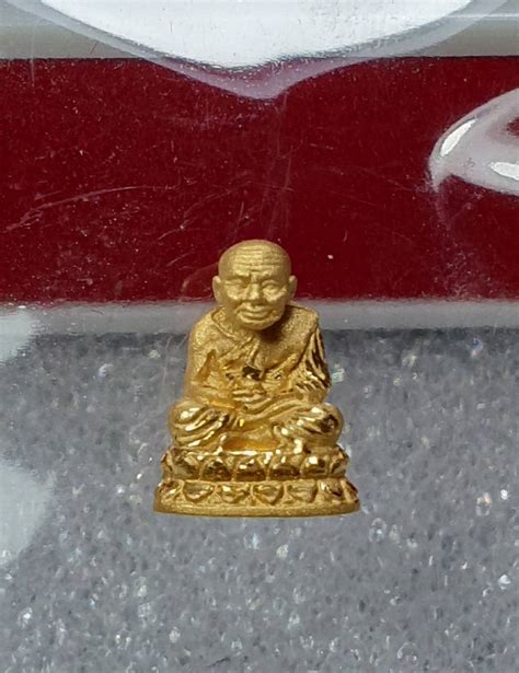 หลวงพ่อทวดทั่วไป หลวงปู่ทวด รุ่นบารมีหลวงปู่ทวด 104 อาจารย์ทิม พิธีพุทธภิเษก ณ อุโบสถ วัดตานี