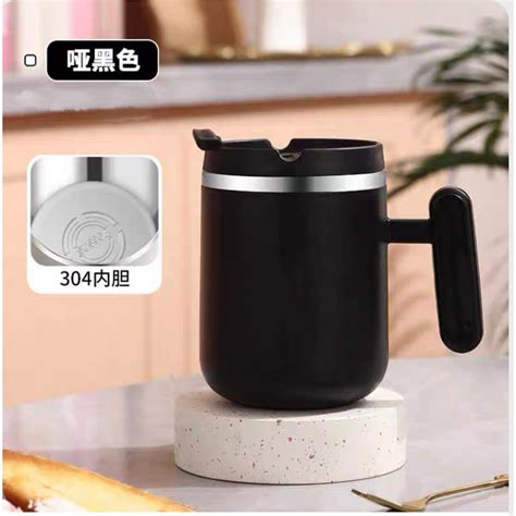 Slm Stainless Steel Cup Hot And Cold Insulation Vacuum Cup Office Mug Coffee 480ml Cup Shopee