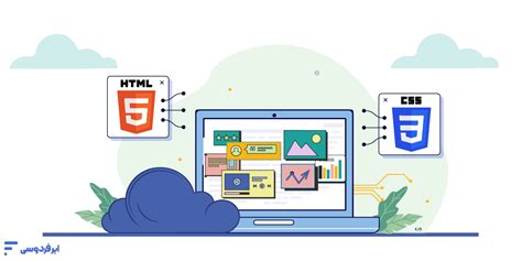مسیر یادگیری Html و Css راهنمای کامل سال 1404 پروژه عملی