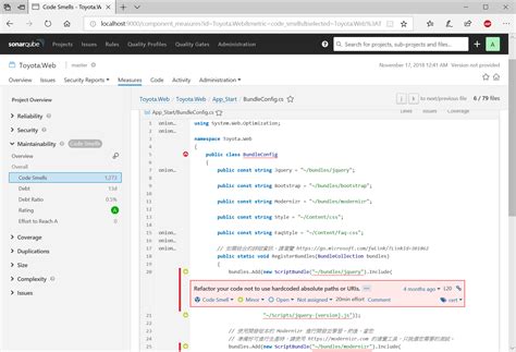 在windows使用sonarqube Ms Sql Server 2017 分析 C 程式碼品質