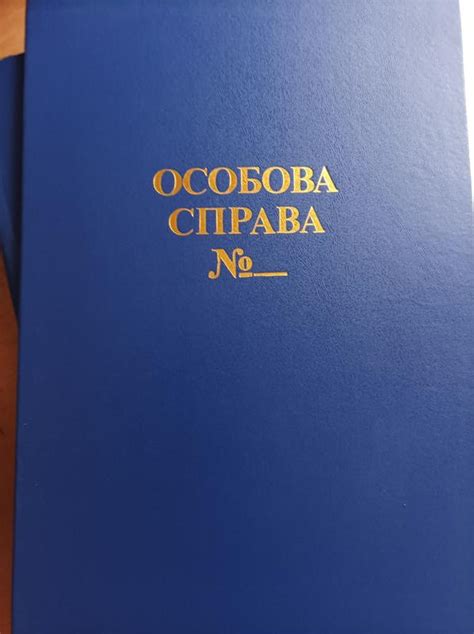 Папки коленкорові нові з надписом і без — ціна 25 грн у каталозі Папки Купити товари для дому та