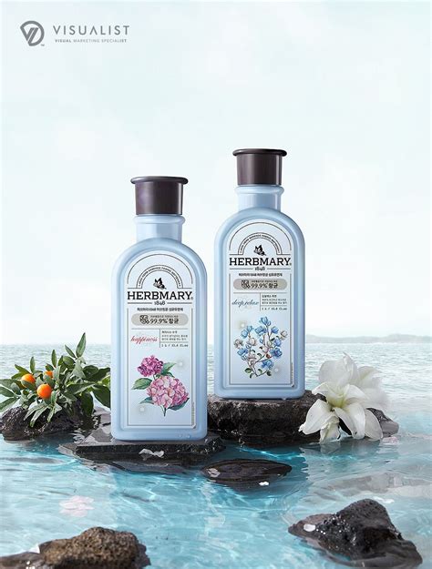 Visualist 비주얼리스트 X 허브마리1848 화장품 디자인 제품 사진 촬영